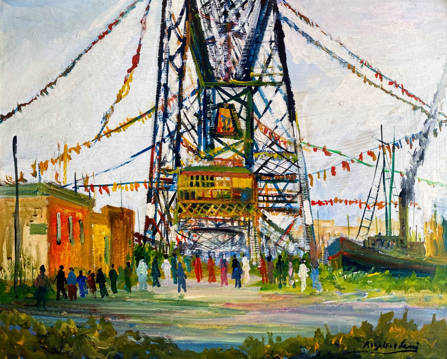 Luis, Rodolfo (1934-?) – Colección Mose